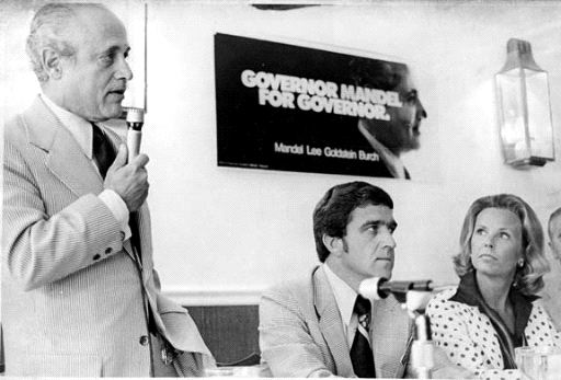 Former Gov. Marvin Mandel Dies at 95 - Baltimore Magazine